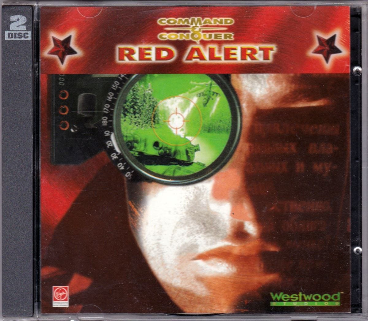 Command & Conquer: Red Alert (PC Jewelcase) - WTS Retro - Køb her