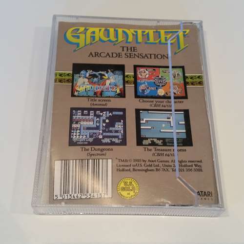 Gauntlet (Commodore 64)