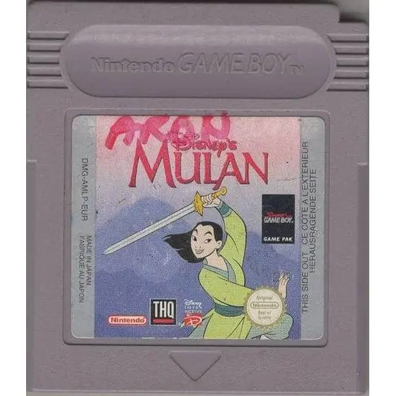 Disney's Mulan (Nintendo Game Boy)