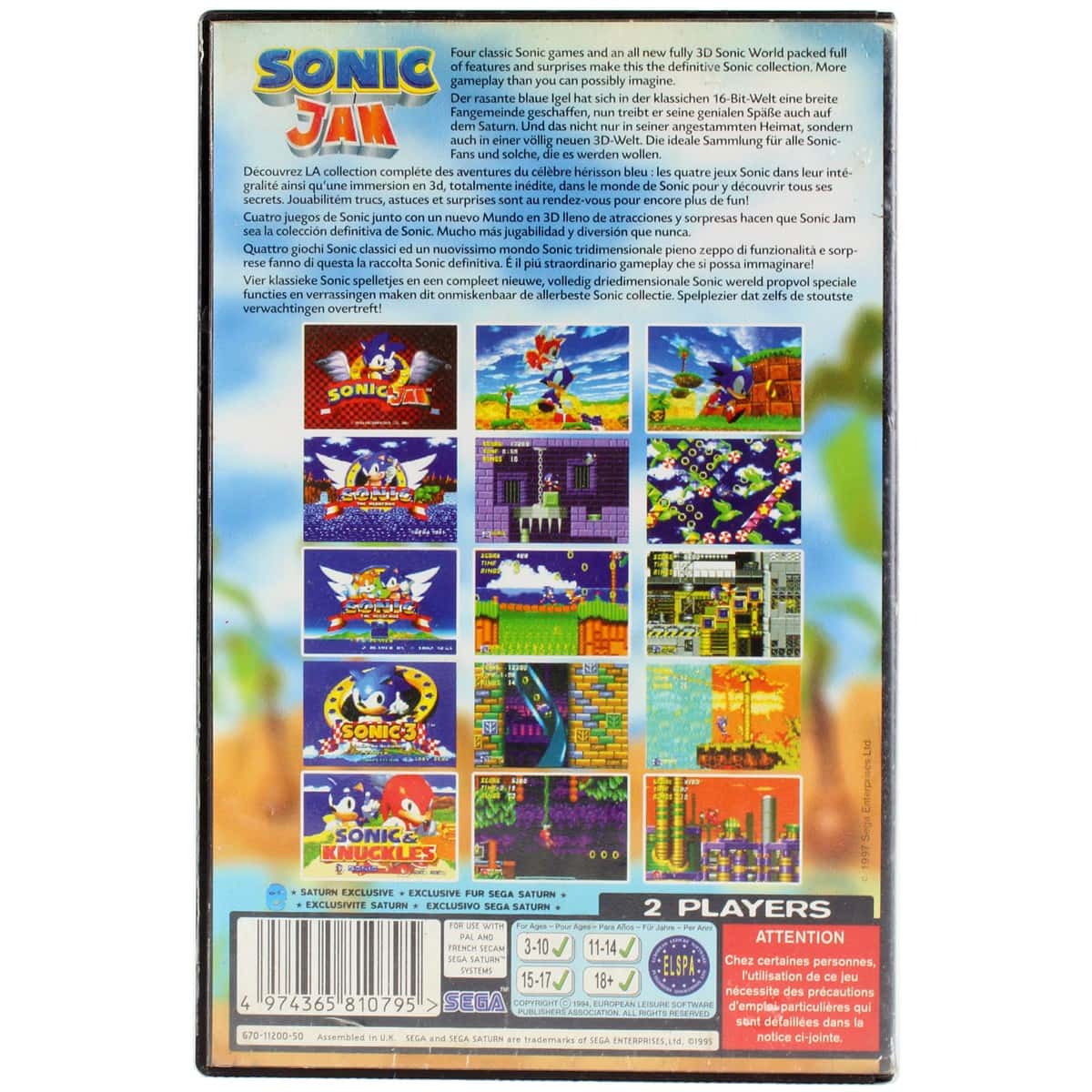 Sonic Jam (SEGA Saturn) - WTS Retro - Køb spillet her