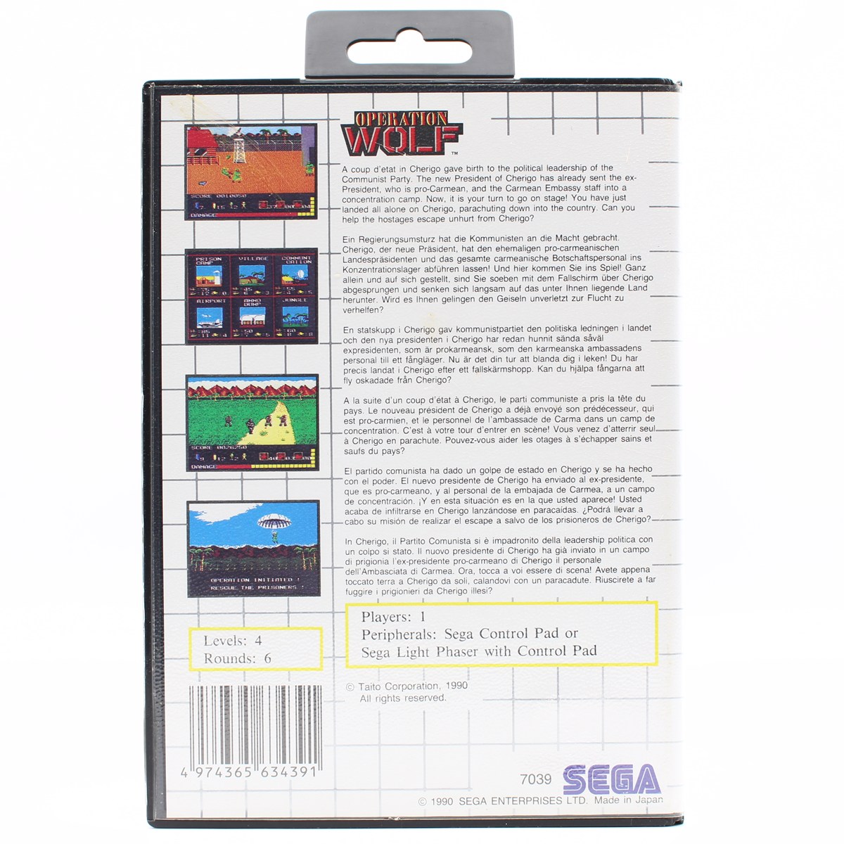 Operation Wolf (SEGA Master System) - WTS Retro - Køb spillet her