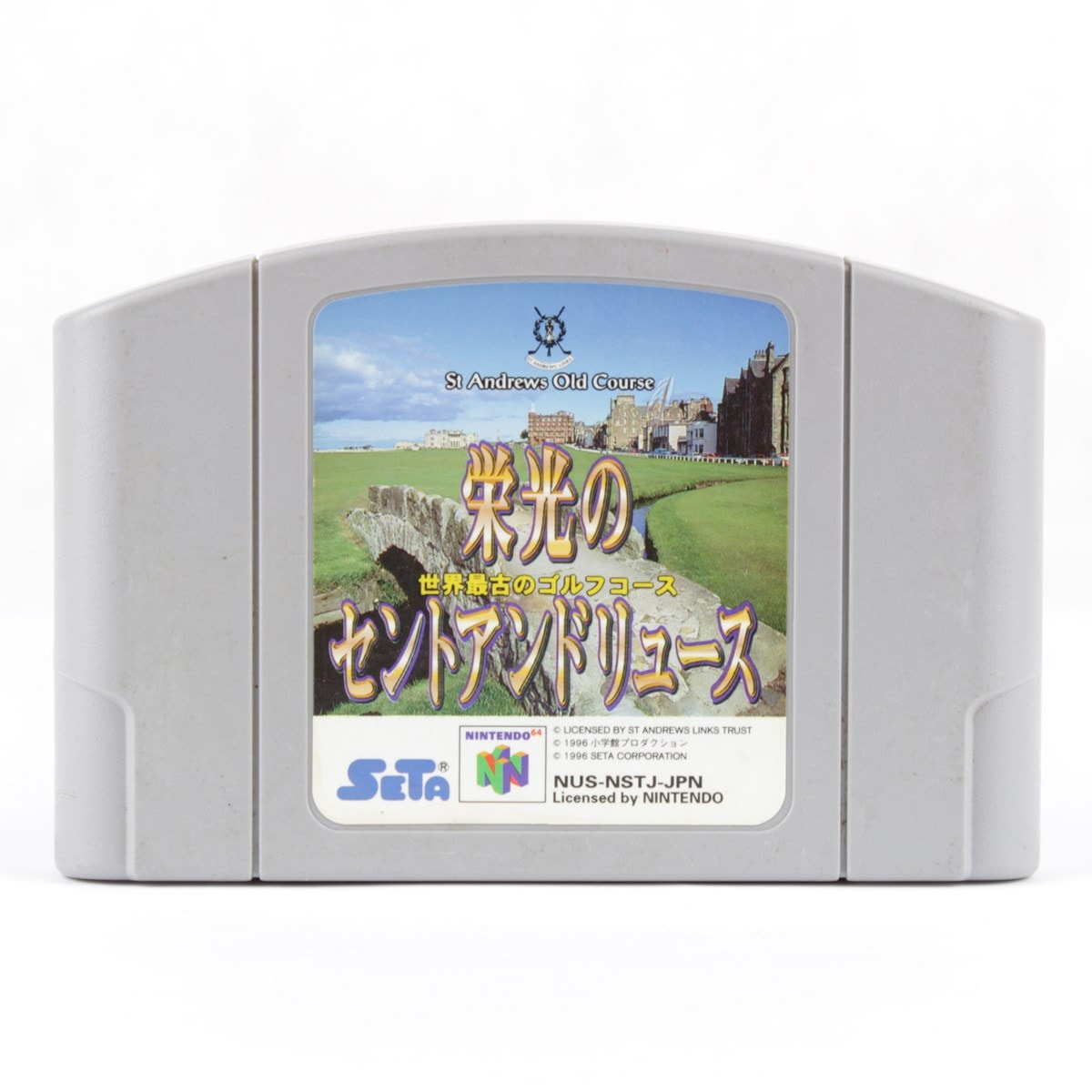 Eikou No St. Andrews (Nintendo 64, JPN) - Brugt N64 spil - WTS Retro