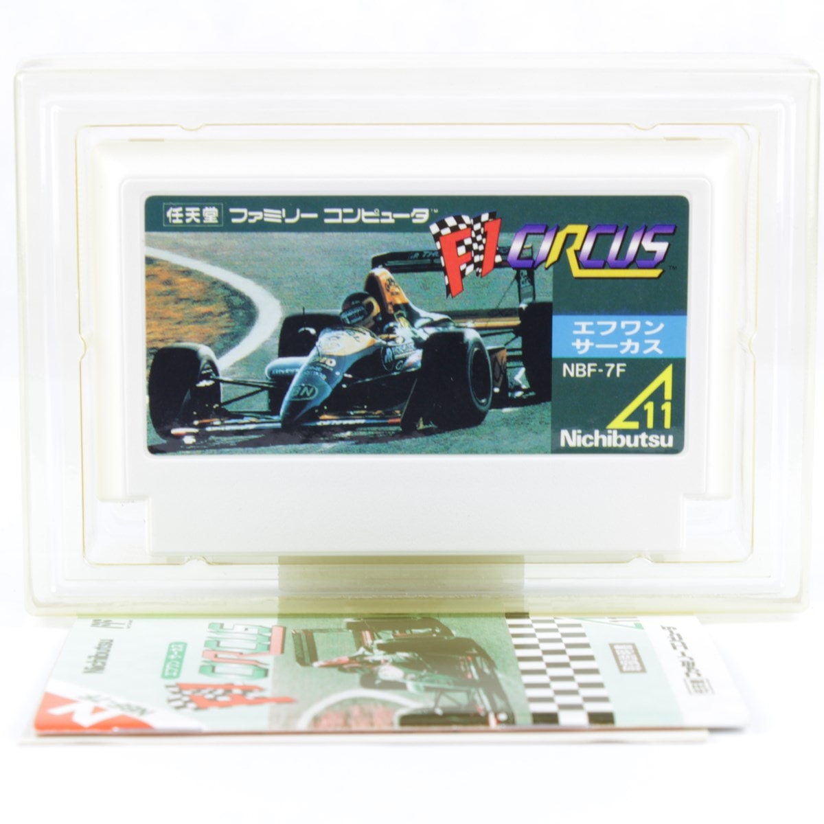 F1 Circus (Famicom, NTSC-J, Japansk) - WTS Retro - Køb spillet her