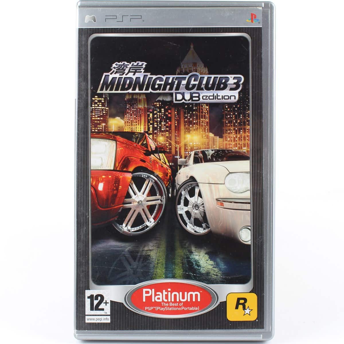 Midnight Club 3: DUB Edition (Sony PSP) - WTS Retro - Køb her