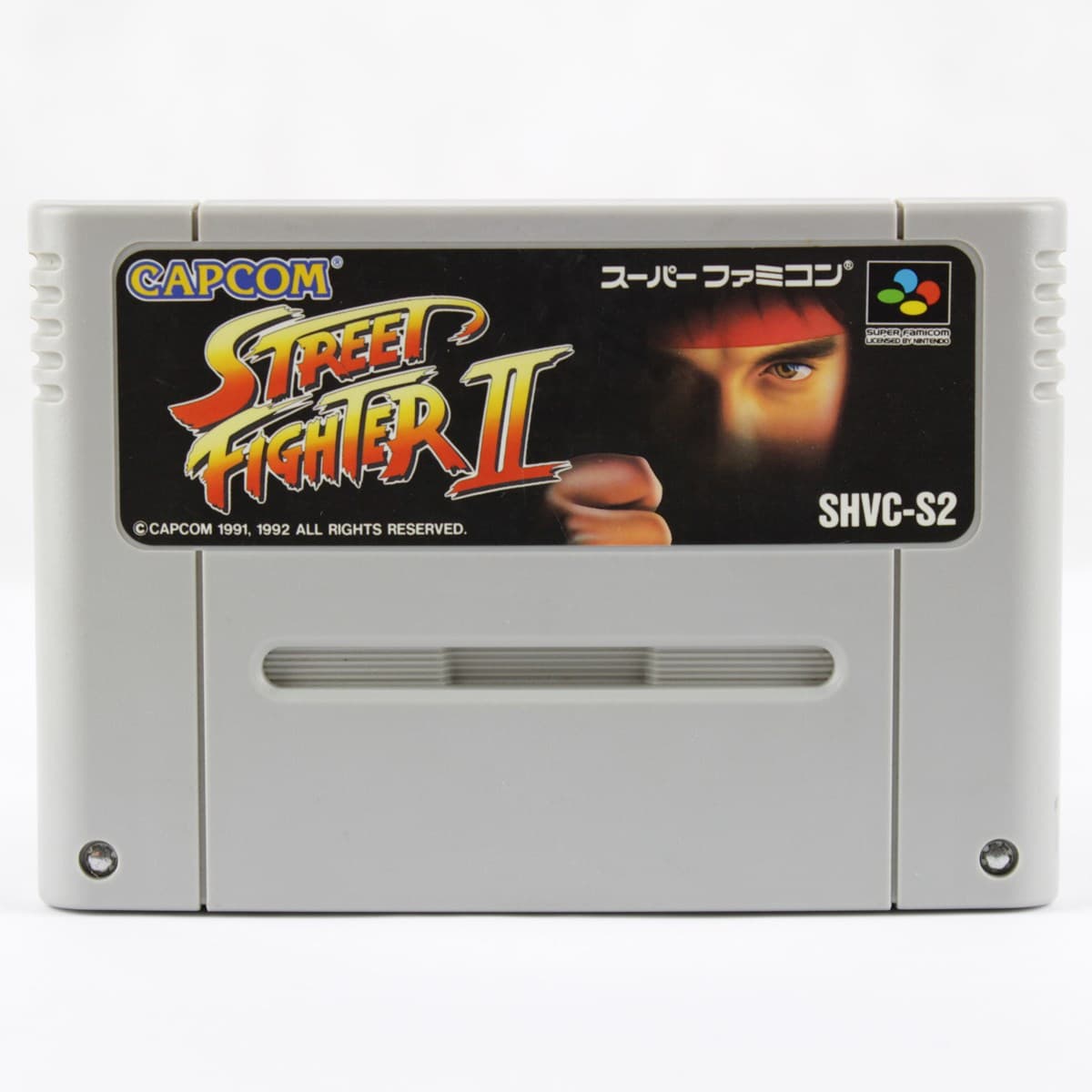 Street Fighter II (Super Famicom / JPN) - WTS Retro