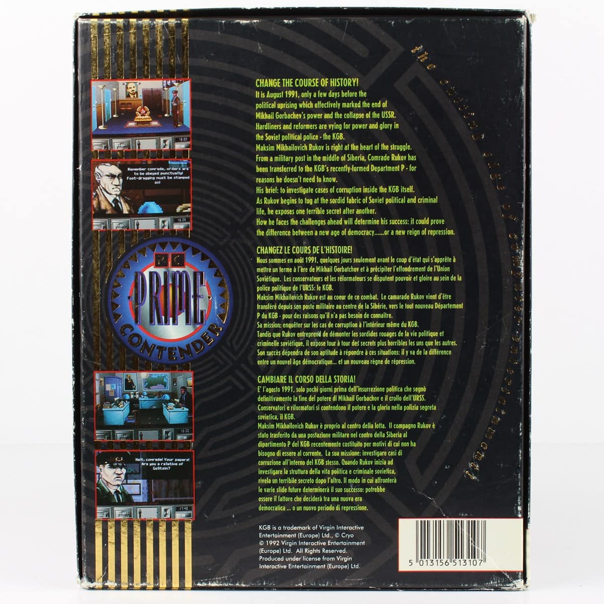 KGB (PC Big Box) - WTS Retro - Køb her