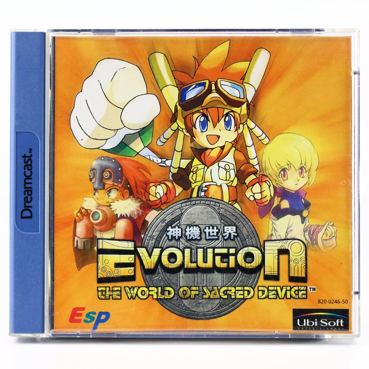 Evolution: The World of Sacred Device (SEGA Dreamcast) - WTS Retro - Køb spillet her