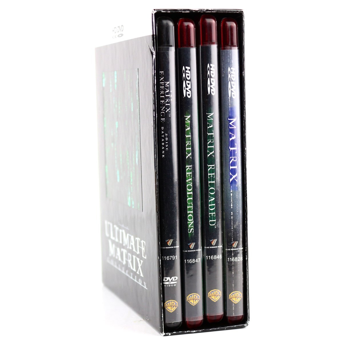 The Ultimate Matrix Collection (HD-DVD, 2007, 5-Disc Set) - Køb her