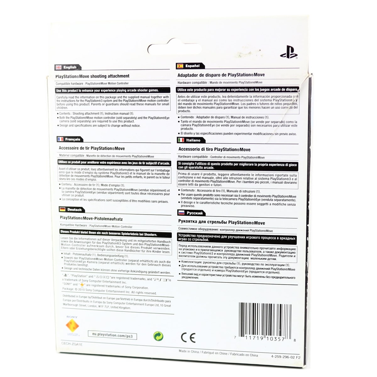 Official Sony PlayStation 3 Move Shooting Gun Attachment - WTS Retro - Køb her