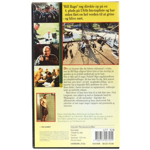 Bill Rago (VHS) - WTS Retro - Køb filmen her