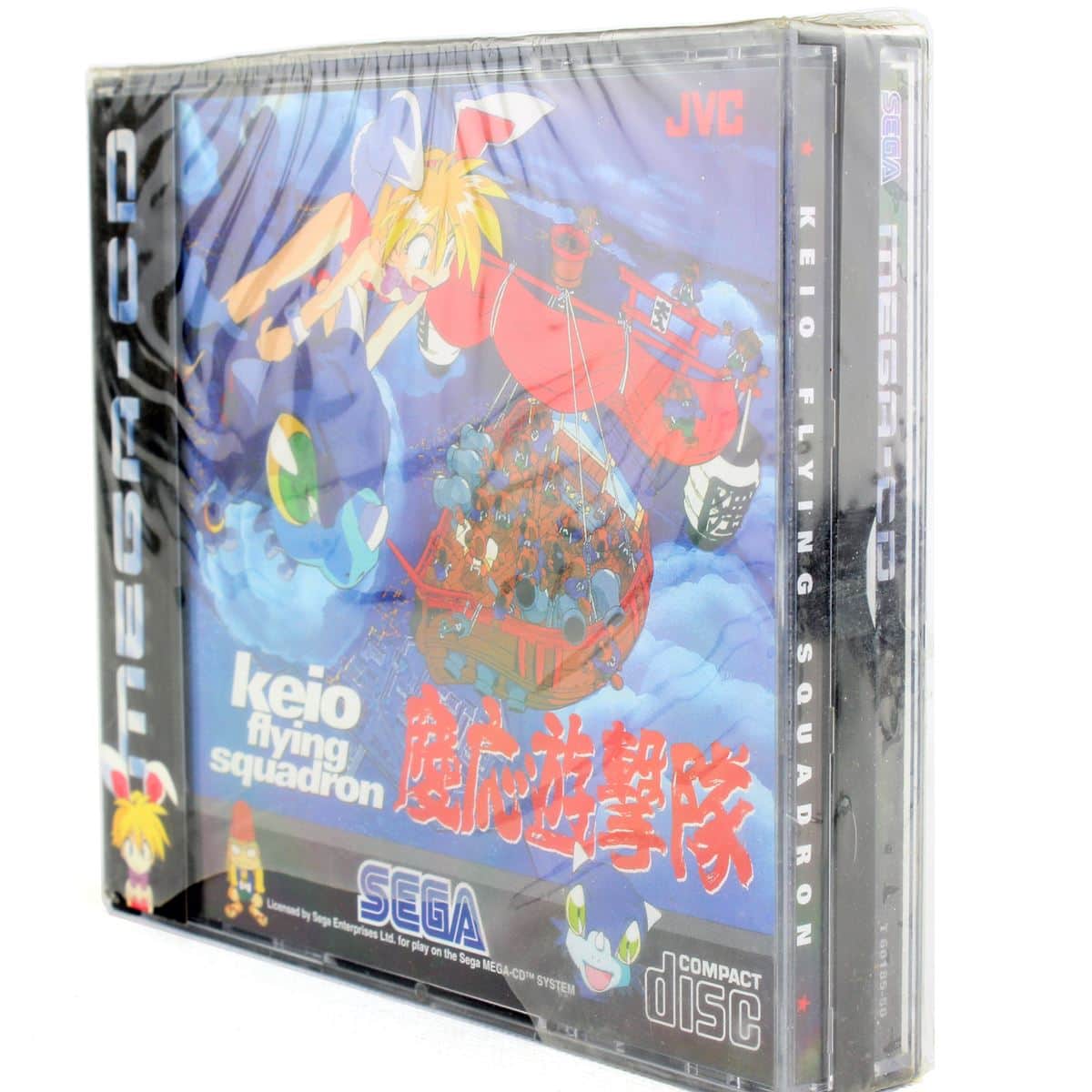 Keio Flying Squadron (SEGA Mega-CD) - WTS Retro