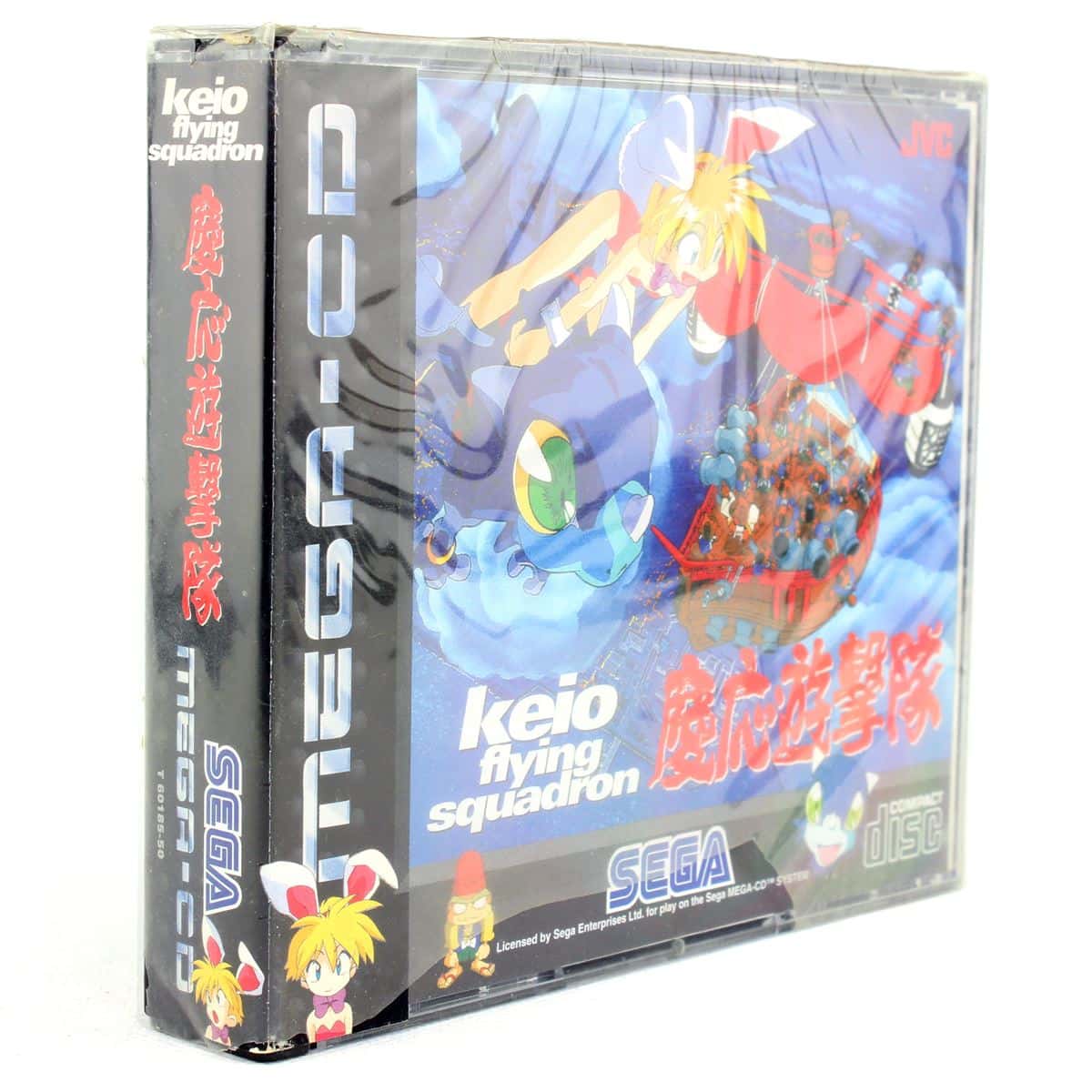 Keio Flying Squadron (SEGA Mega-CD) - WTS Retro