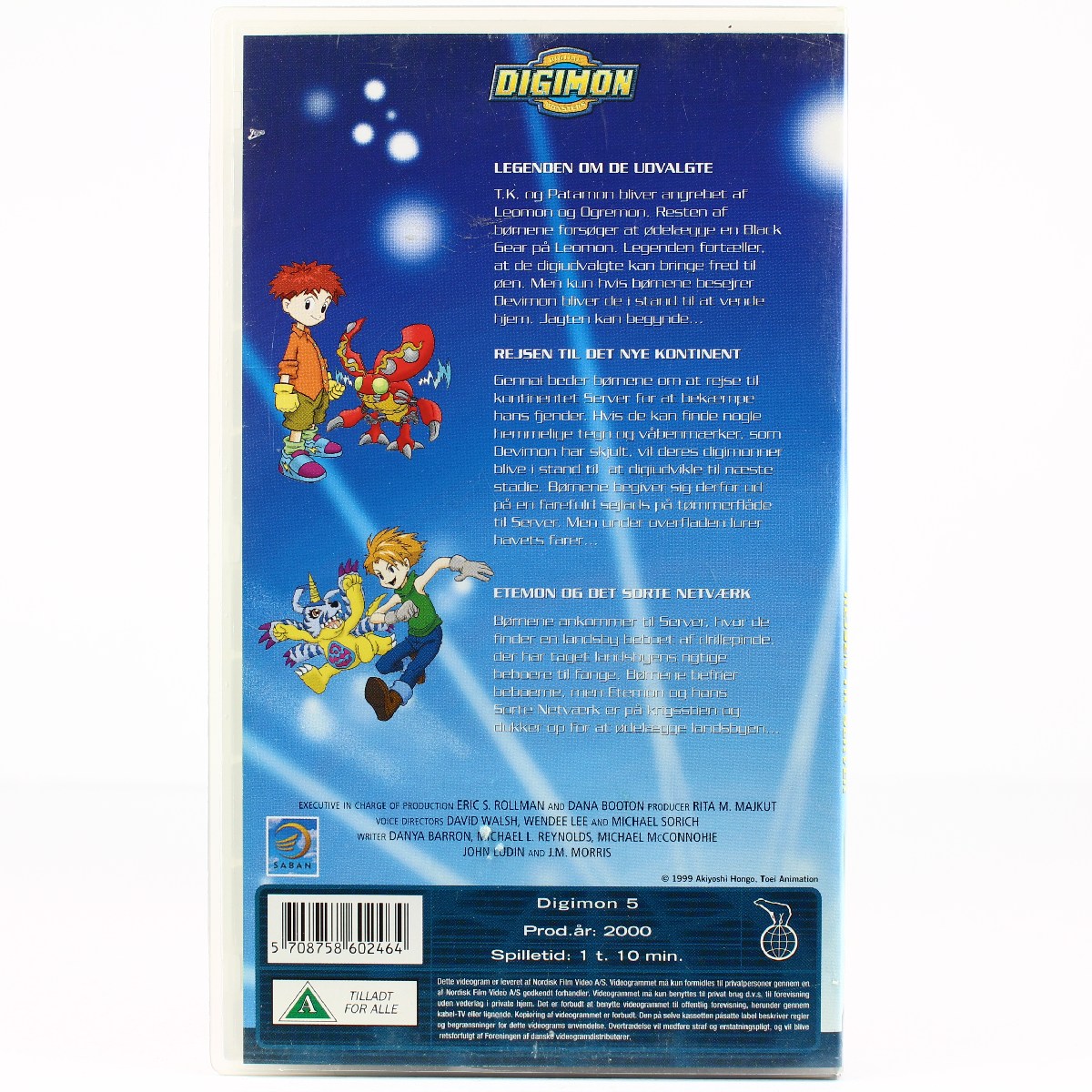 Digimon: Digital Monsters, Vol. 5 (VHS) - WTS Retro - Køb filmen her