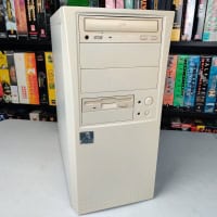 Brugte Computere, Laptops og Hardware - WTS Retro